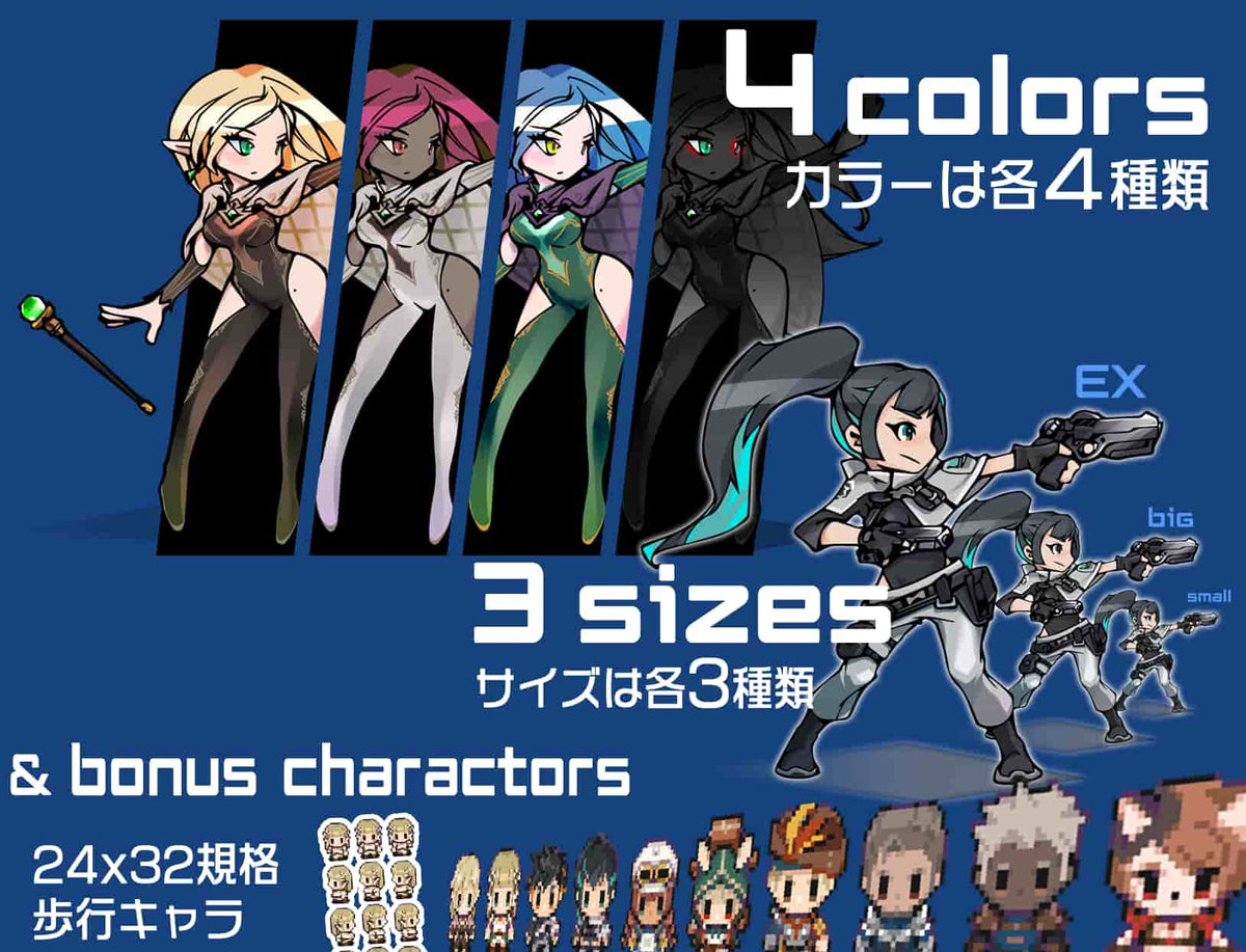 Rdot Monsters Vol.3 – KOMODO Plaza (US)